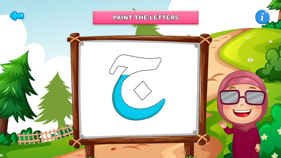 Best Arabic Alphabet App, Islamic App and Quran App for Kids in 2023